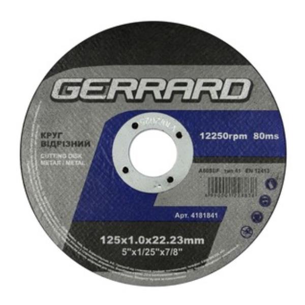 Круг відрізний по металу Gerrard 125х1,0х22,23мм 122883 - Купити в ...